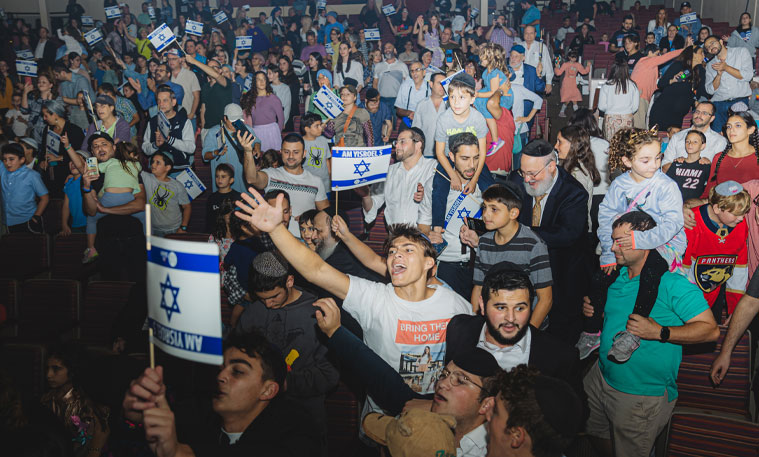 Oorah Events | Events